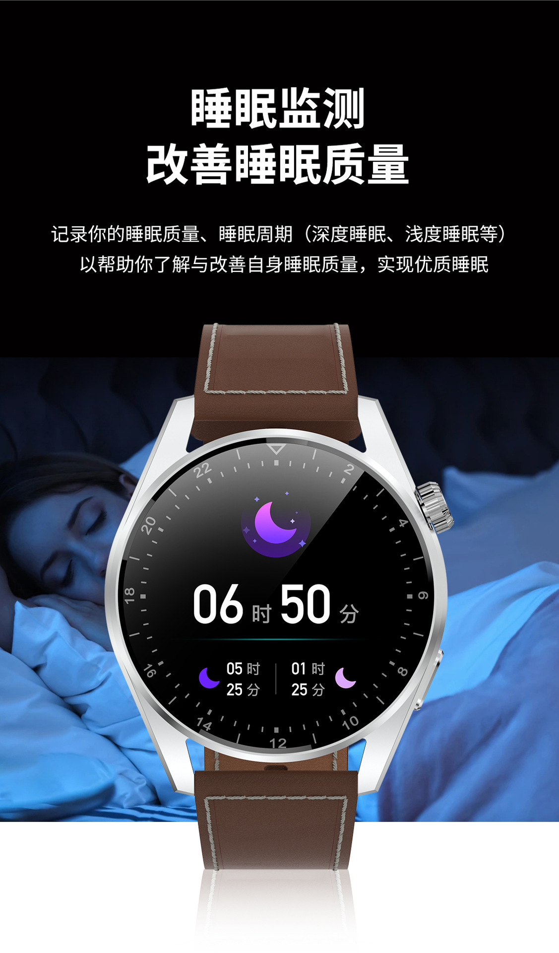 新款HK3Pro智能手表NFC支付门禁大屏多表盘旋钮键无线充直播现货-阿里巴巴