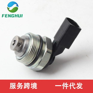 079127026AB 079127026C 右高压燃油泵适用于奥迪 4.2电磁阀插头-阿里巴巴