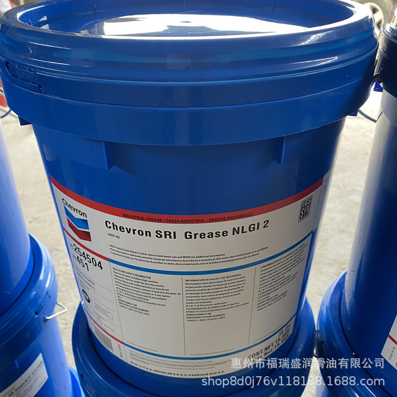 雪佛龙Chevron SRI Grease 2号高温通用特级高速轴承润滑脂15.9KG-阿里巴巴