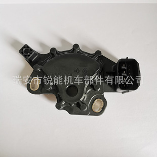 汽车波箱变速箱安全档位开关传感器MD757783 8604A011-阿里巴巴
