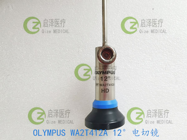 奥林巴斯WA2T412A电切镜维修/OLYMPUS硬管镜/ 宫腔镜维修-阿里巴巴