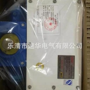 供应 煤矿用本安型 KTK101-1(Z) 天津华宁 组合扩音电话 原厂正品-阿里巴巴