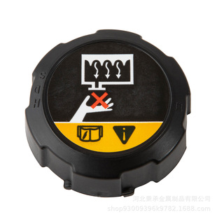 工厂直供汽车水箱盖散热器盖不锈钢盖25330-D3000副水壶防漏盖-阿里巴巴