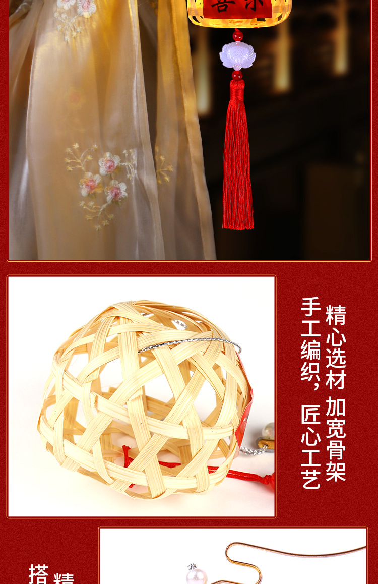 春节潮汕竹编灯笼diy手工编织古风手提迷你发光花灯装饰竹编灯-阿里巴巴