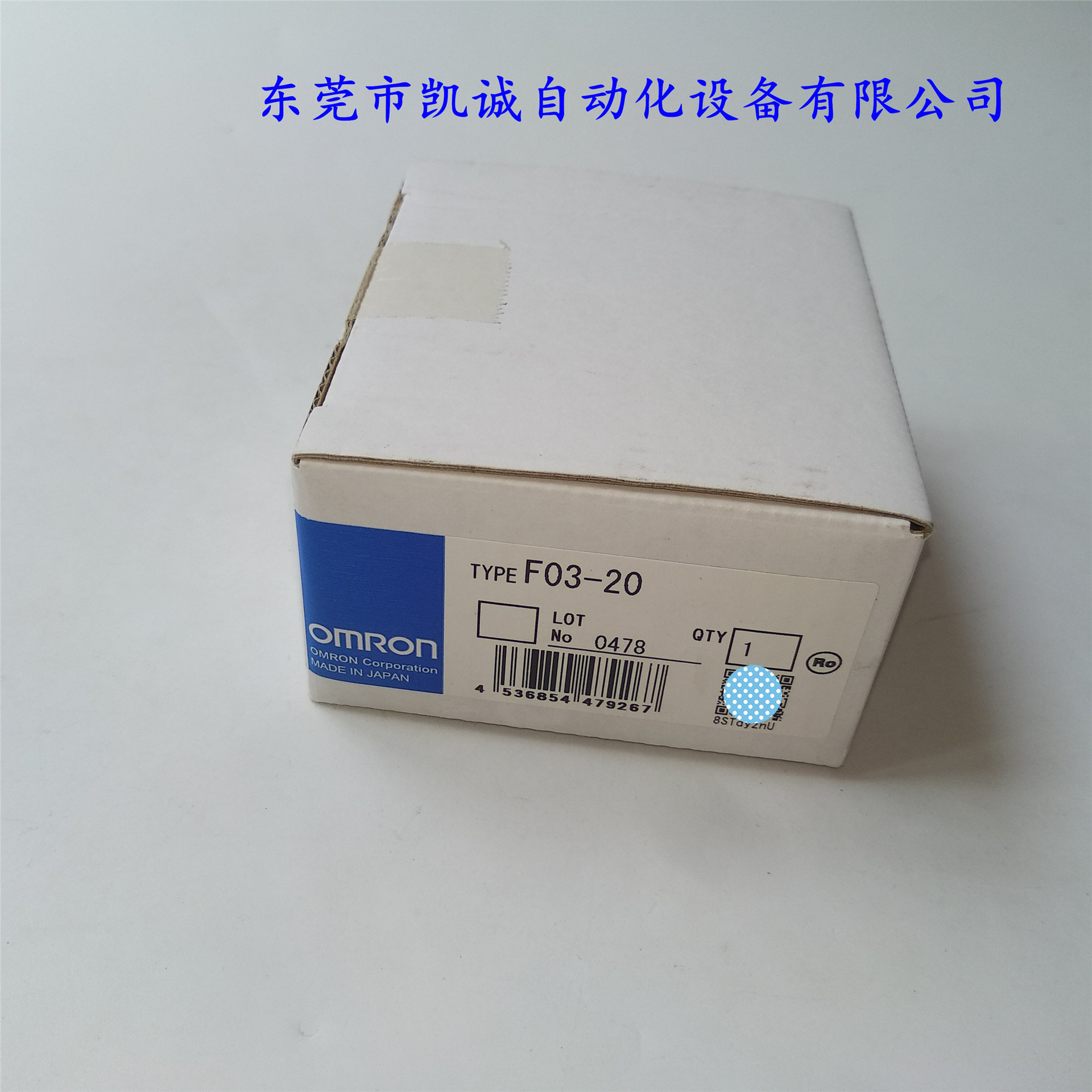 F03-20 有库存现货 OMRON欧姆龙 液体泄漏点传感器-阿里巴巴