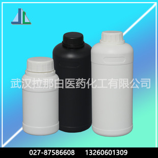 PEG/PPG-14/7二甲基醚 61419-46-3 透明液体日化原料 100g1-阿里巴巴