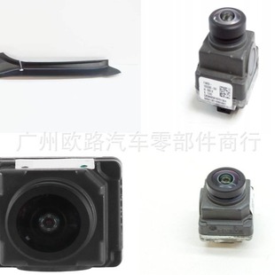 适用路虎捷豹LR055893 LR055894 LR060917 LR068357 LR071639-阿里巴巴