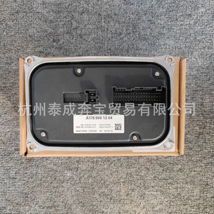 A1769001204适用奔驰A级W176 LED大灯驱动模块电脑板安定器行车灯-阿里巴巴