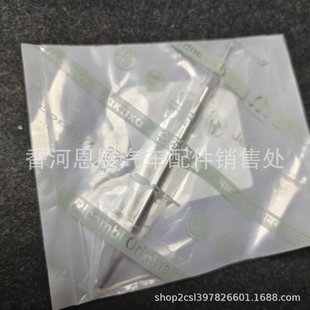 68211173AA BOSCH GLOW PLUG 6 件套 适用于 JEEP 68211173AB-阿里巴巴