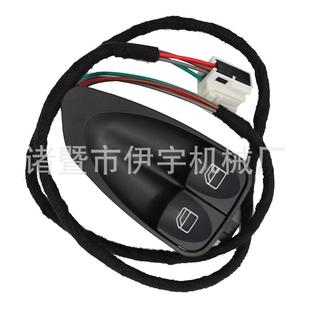 适用奔驰 R230 SL玻璃升降器开关 2308211351 A23082113517167-阿里巴巴