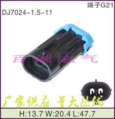 厂家现货汽车连接器接插件塑料护套DJ7024-1.5-11-阿里巴巴