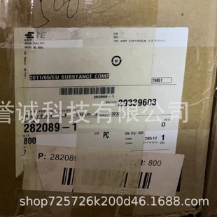 282089-1泰科连接器母端子护套 SUPERSEAL 1.5 SERIES 5P PL-阿里巴巴