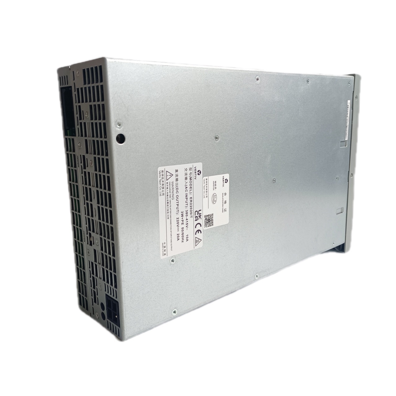 现货艾默生VERTIV维谛直流屏充电模块ER22010-ER22020原装正品-阿里巴巴