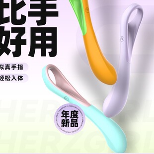 赫兹少女 101Touch-指潮笔 女用震动棒情趣用器成人玩具情趣用品-阿里巴巴