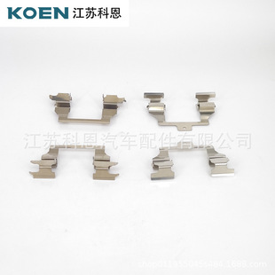 供应FMSI D781-7649 7649-D781 刹车片修理包 卡簧 导轨-阿里巴巴