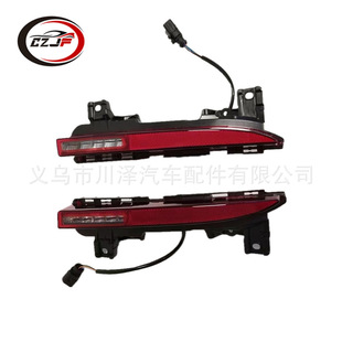 适用2022保时捷玛卡MACAN 95B.3后杠灯95B945701D 95B945702D-阿里巴巴