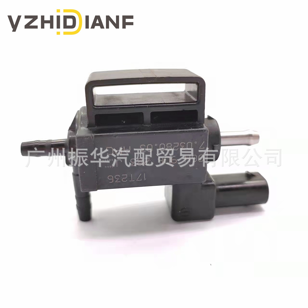 06H906283J 适用于大众途观帕萨特奥迪涡轮增压电磁阀06H906283-阿里巴巴