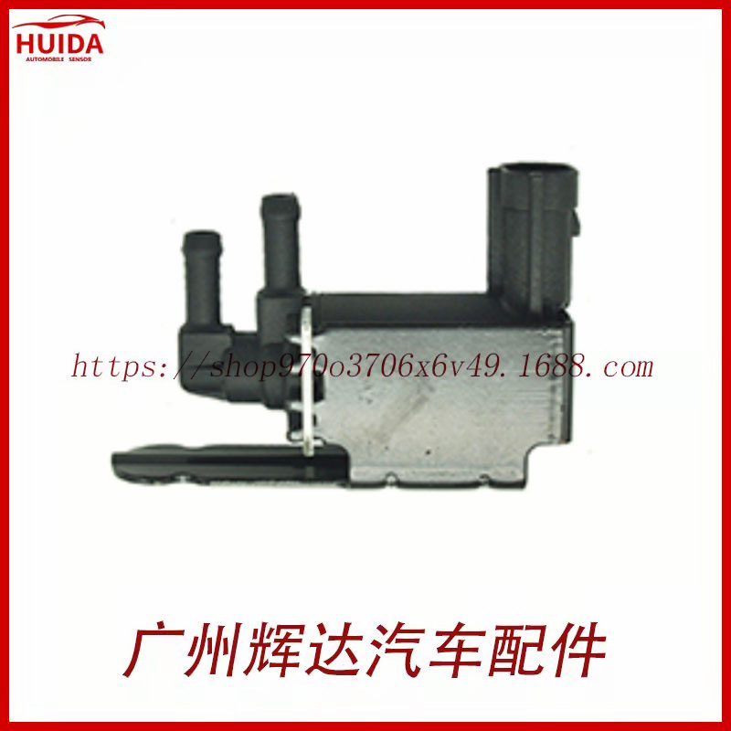 汽车配件 适用于马自达汽车真空电磁阀 ZL01-18-741 ZL0118741-阿里巴巴