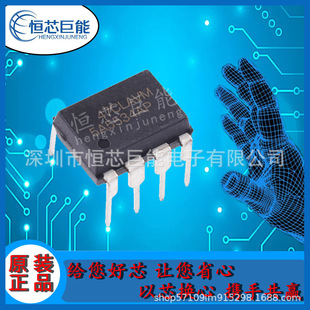 现货库存 SA5534AP 运算放大器 封装DIP-8 集成电路IC芯片 可配单-阿里巴巴