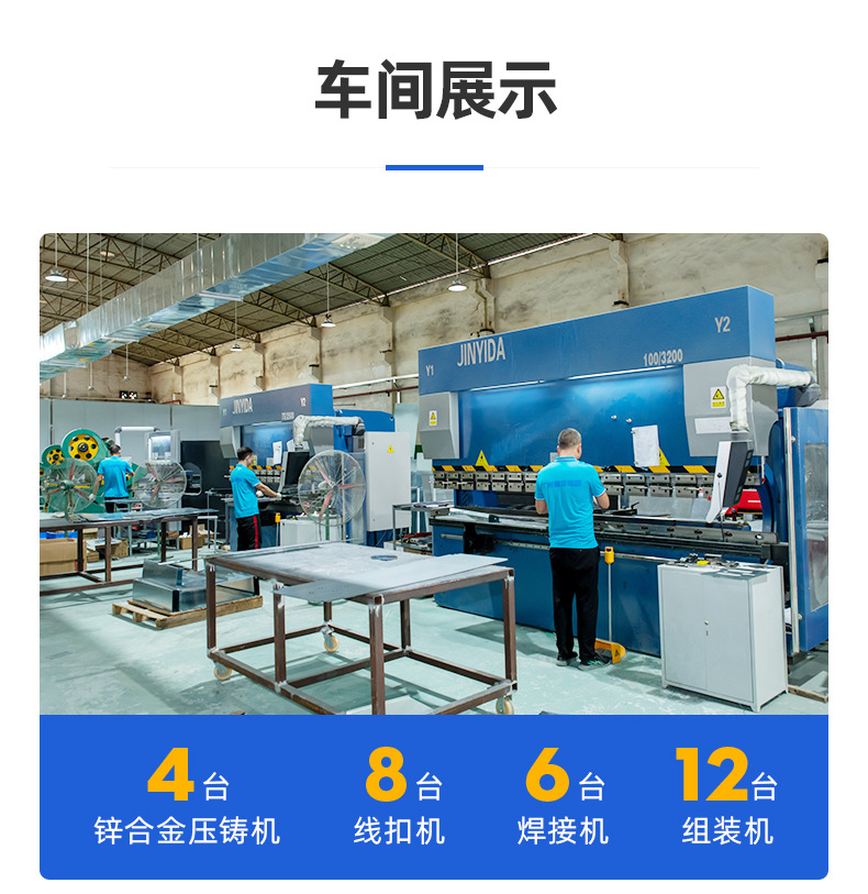 定制XL21动力柜低压基业箱自动化控制开关金泽电气不锈钢配电柜-阿里巴巴