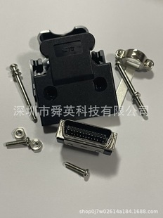 TE泰科 3-2232346-1原装 SCSI 26P公头焊线 PLUG ASS'Y 26P连接器-阿里巴巴