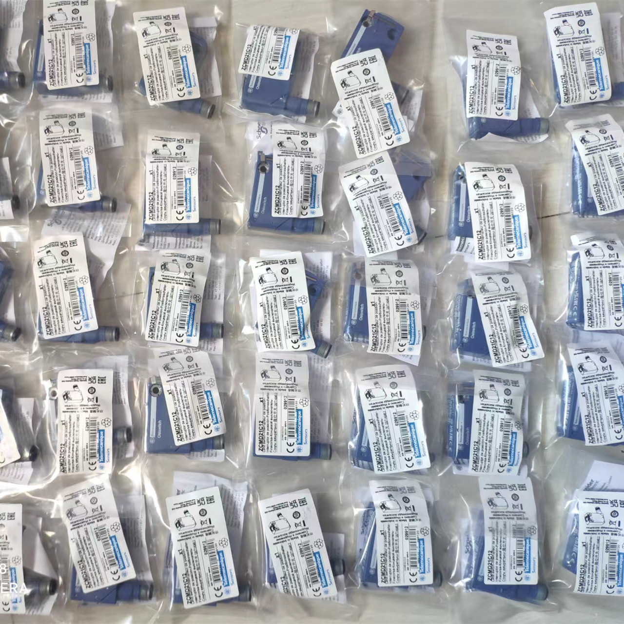 深圳市中创自动化科技有限公司_阿里巴巴旺铺