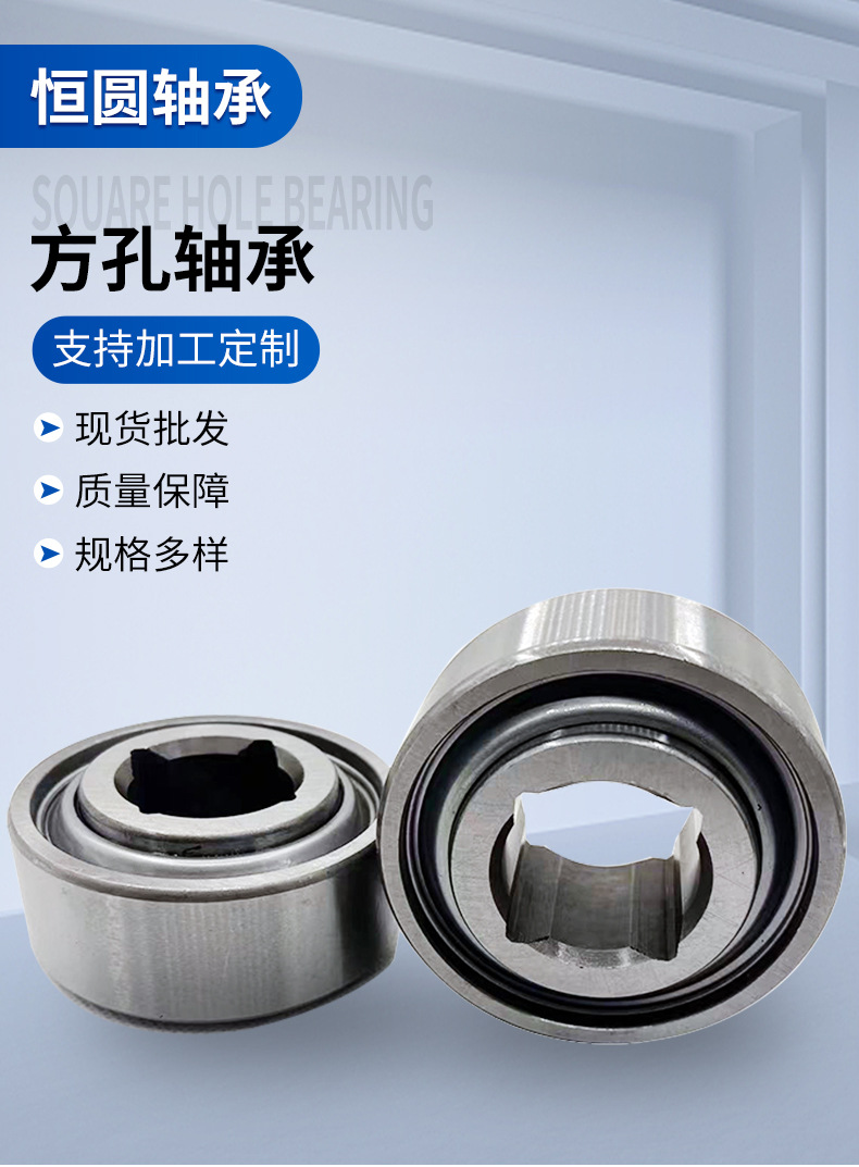 螺旋法兰圆盘耙带座农业轴承厂家 ST491B ST491-30X30 ST740-39-阿里巴巴