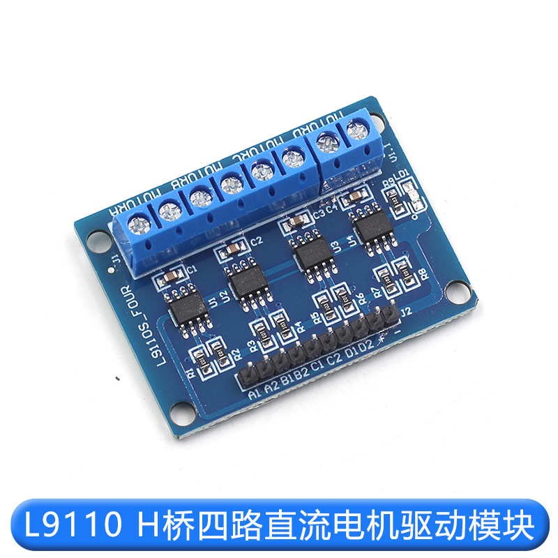 L9110 H-bridge two-way four-way DC motor driver board L9110S stepper ...