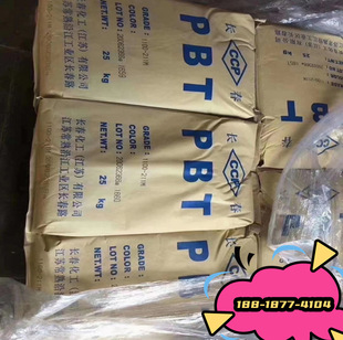 现货供应PBT台湾长春4115-200K-阿里巴巴