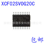 深圳市快捷乐安科技有限公司_阿里巴巴旺铺