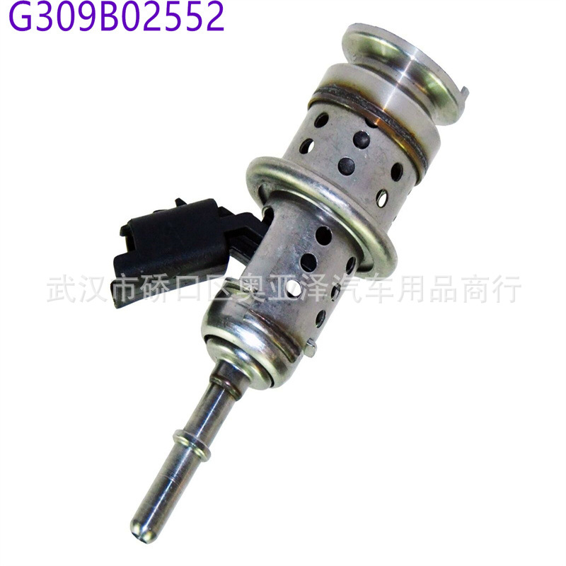 全新尿素喷油嘴 适用于标致 G309B02552 9801187080 84288 75030-阿里巴巴