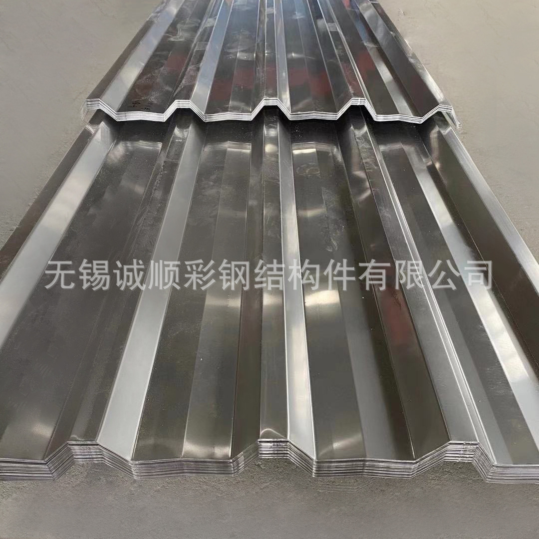 厂家现货970型彩钢瓦 厂房屋顶彩钢瓦建筑工地围挡压型瓦隔音板-阿里巴巴