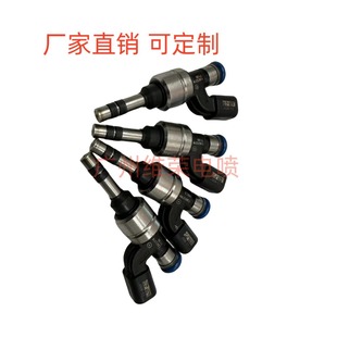 喷油嘴适用于别克雪佛兰12633784燃油喷射器 12633789 12608362-阿里巴巴