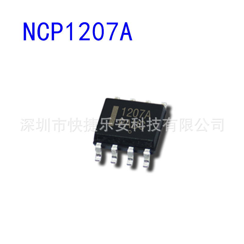 ncp1207-ncp1207批发、促销价格、产地货源 - 阿里巴巴