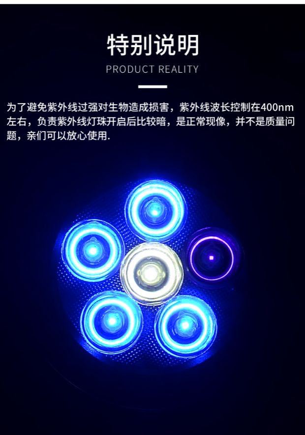 GAKO冠科Q2-B A030 A052 A075LED全光谱海缸灯珊瑚鱼缸灯日出日落-阿里巴巴
