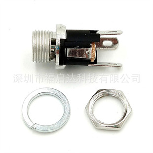 DC025M 5.5x2.1/2.5mm DC电源插座母头 DC-025M插座带螺纹 DC5521-阿里巴巴