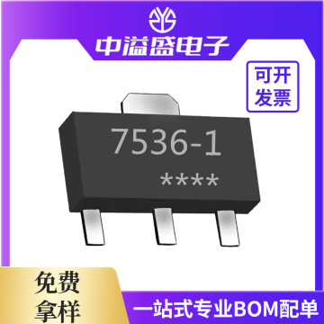 HT7536-1 7536 SOT-89 输出3.6V 电流100mA 高耐压LDO线性稳压器-阿里巴巴