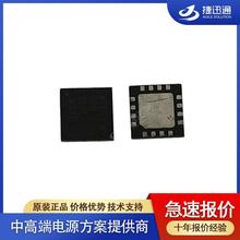 深圳市捷迅通电子有限公司_阿里巴巴旺铺