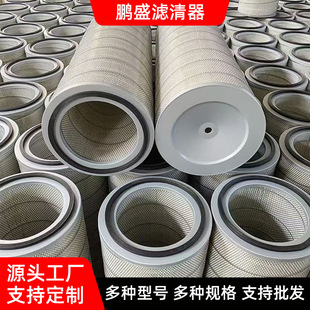 FAX-800X10 FAX-800X5 FAX-800X20工程机械 泵车 装载机液压滤芯-阿里巴巴