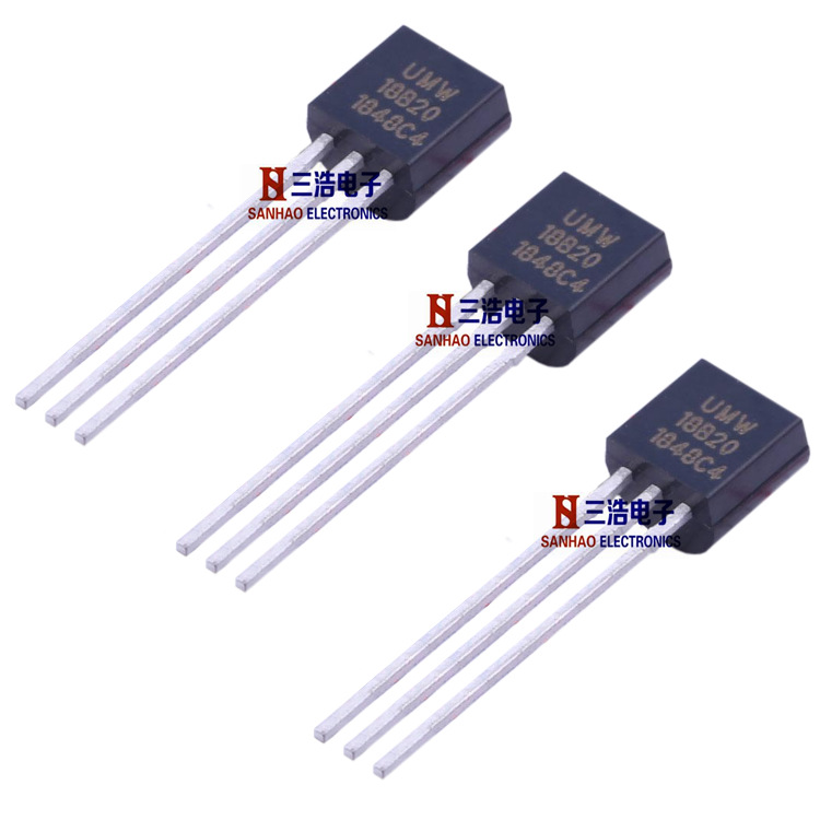 DS18B20+ HK18B20全新可编程一导线数字温度传感器TO-92封装现货-阿里巴巴