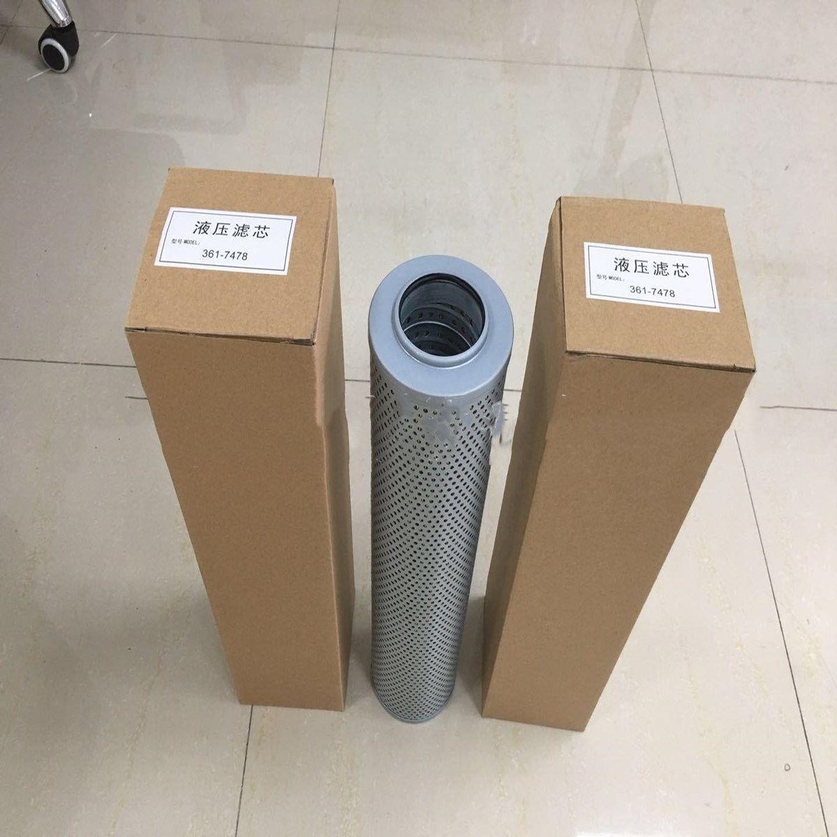 滤华城398-7171滤芯适用312D/313D/315D挖掘机-阿里巴巴