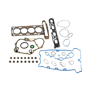 HS26517PT 12622668 12597769 Full Cylinder Head Gasket Set Fo-阿里巴巴