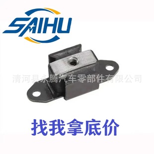 1363634、1352487、1338116、斯堪尼亚散热器减震器发动机安装座-阿里巴巴