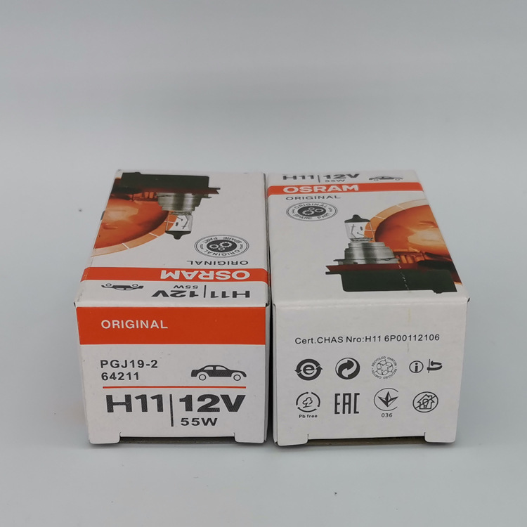 欧司朗 OSRAM H11 12V 55W U 64211 L+DOT ORIGINAL 原厂汽车灯泡-阿里巴巴
