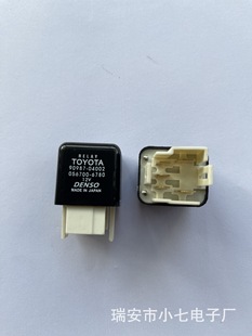 丰田汽车继电器90987-04002丰田水箱风扇继电器056700-6780-阿里巴巴