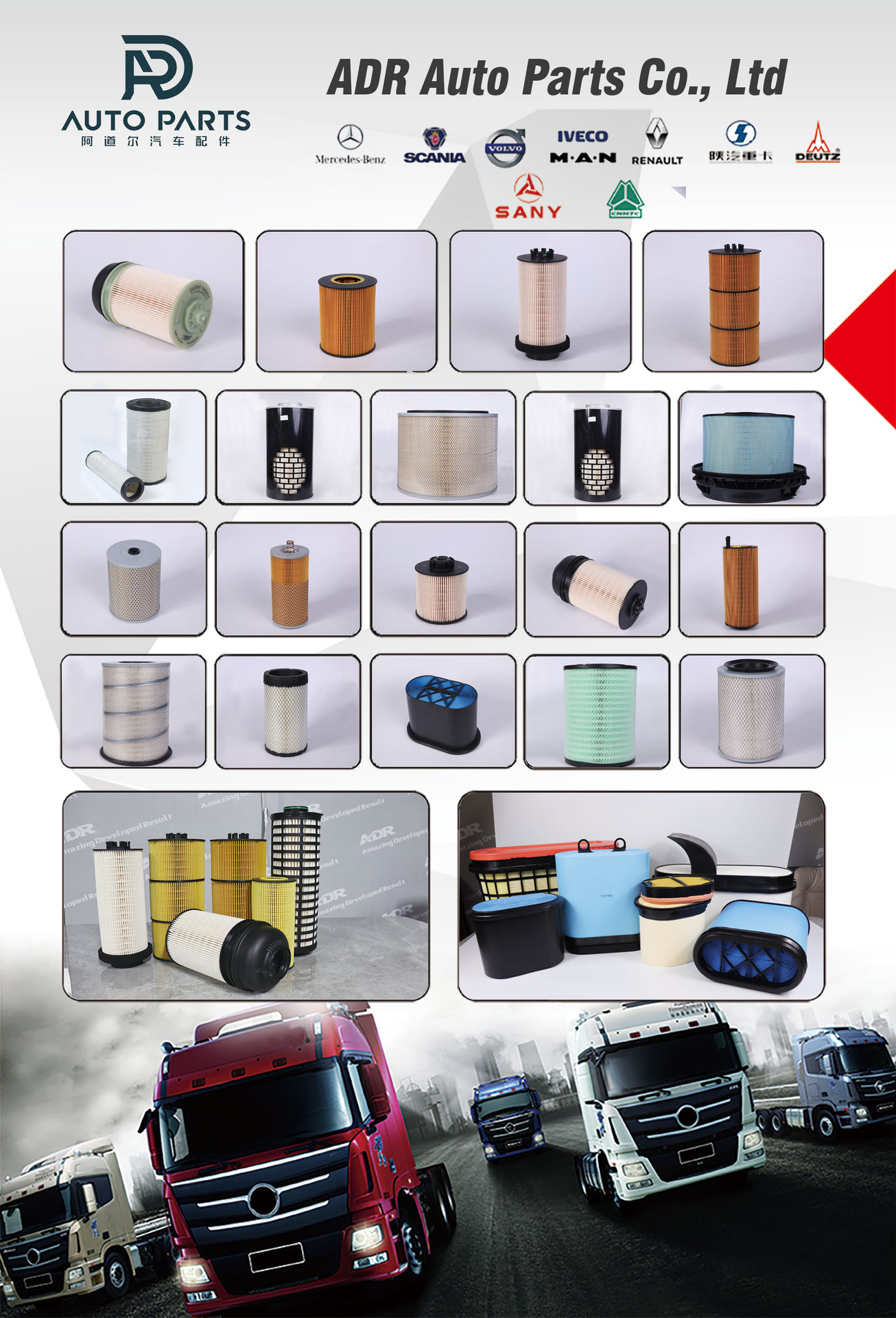 199100680068 199100680067 中国重汽豪沃橡胶衬套稳定杆衬套-阿里巴巴