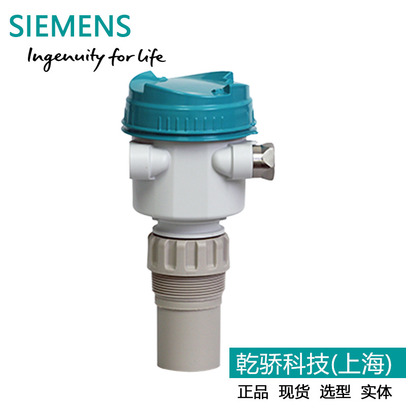 7ML5110-1GD07-4AF3 西门子超声波液位计7ML5110-阿里巴巴