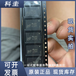 原装正品 MT41J256M16HA-125:E 动态随机存取存储器 集成电路-阿里巴巴