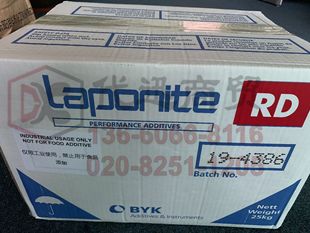 样品 Laponite RD 锂藻土 锂皂石 纳米黏土 50克/瓶 德国-阿里巴巴
