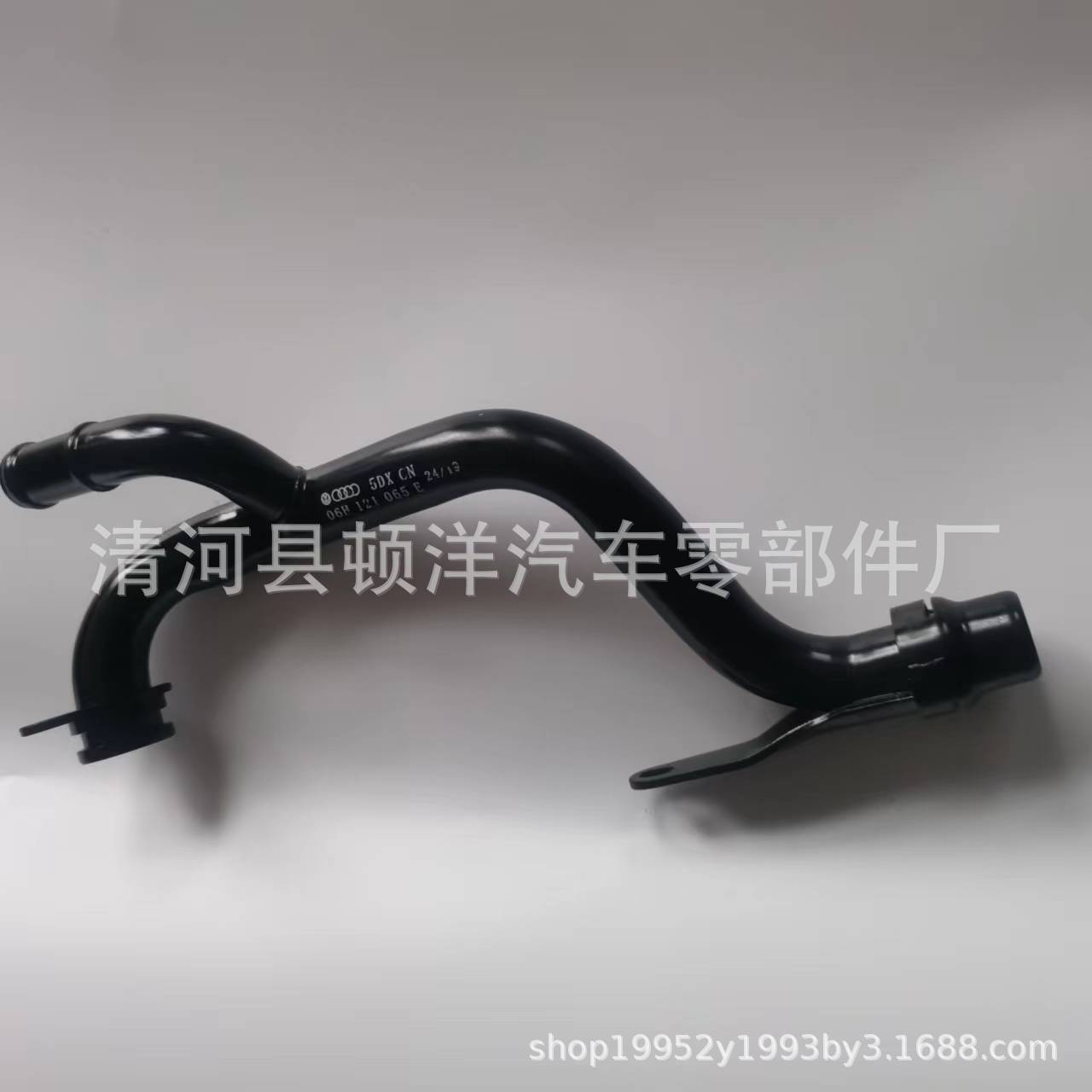 奥迪汽车冷却水管-奥迪汽车冷却水管批发、促销价格、产地货源 - 阿里巴巴